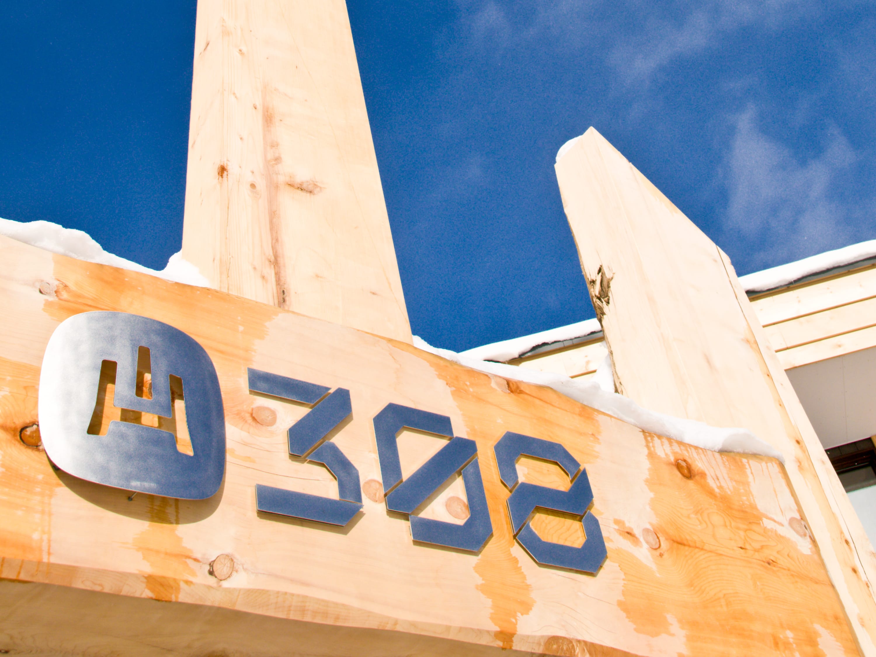 Hanazono — sector7g — Making brands visible